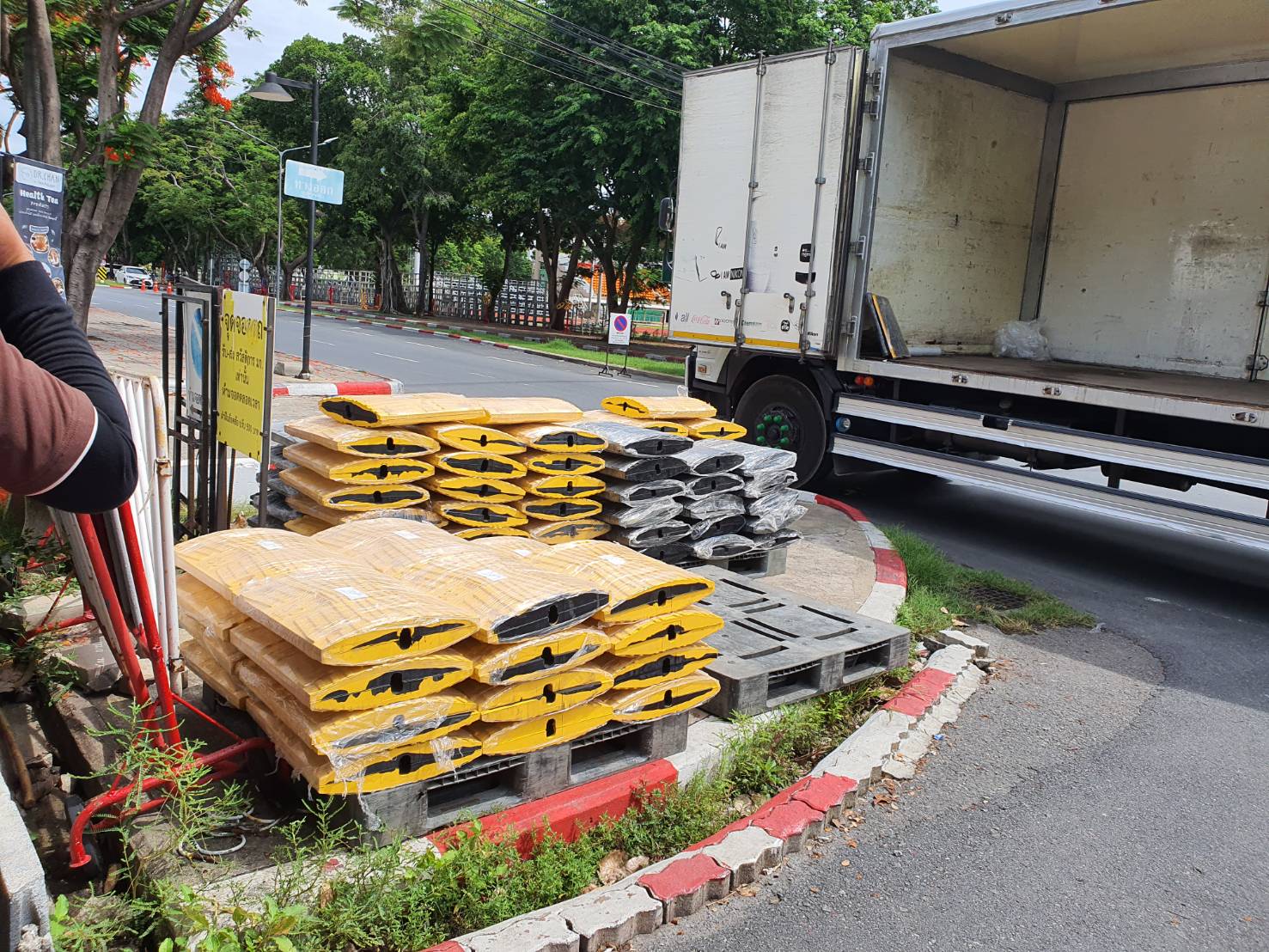 TRAFFIC CONTROL SYSTEM | GRAND SK CORPORATION | Rubber Parts